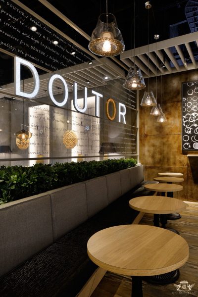 Doutor Coffee Shop - Đài Loan - Khởi Nghiệp Cafe